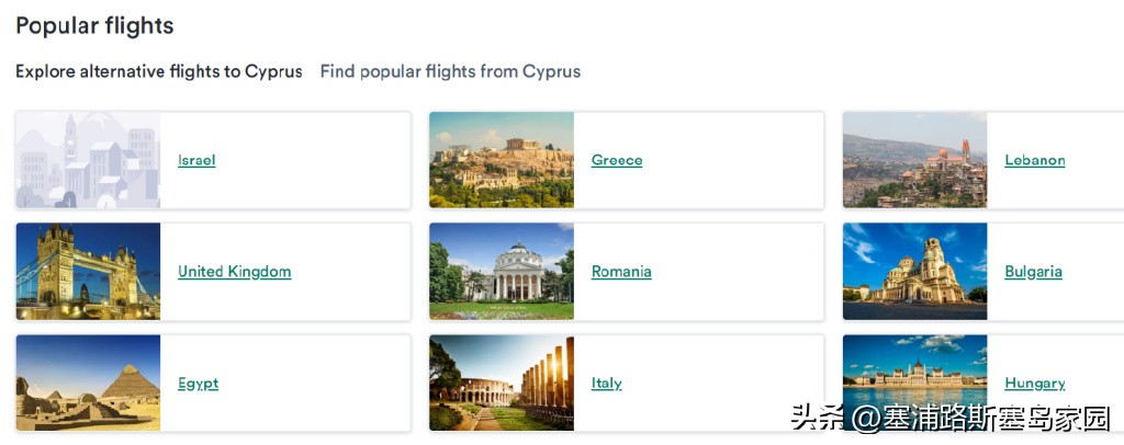 Let's go Cyprus! Special offer - only 50 euros, travel ten countries in ...