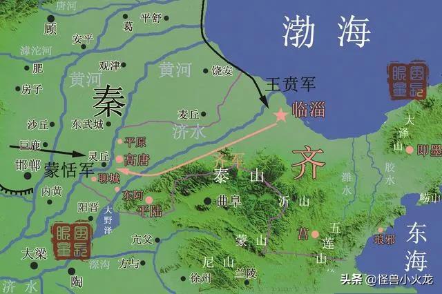 Why did the State of Qi in the Warring States Period have no decent ...