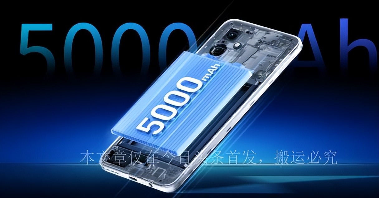 1099 magic machine released! The chip is powerful, the screen refresh ...