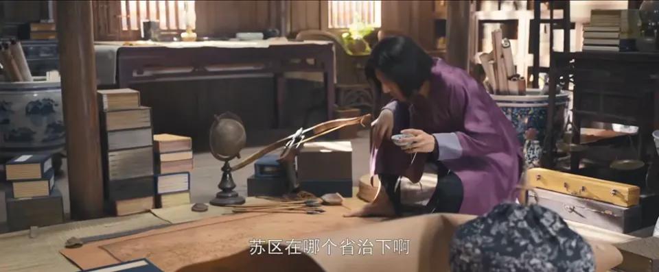 "Happy Face" Character Group Portrait: Liao Fanya is strange, Zhang ...