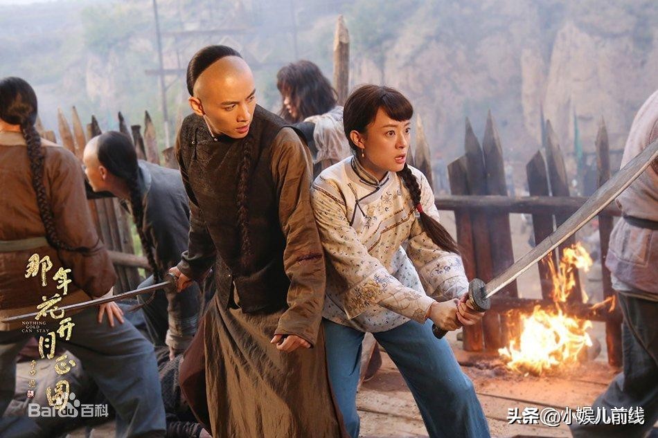 That was Zhou Ying's true identity in the year when the flowers bloomed ...