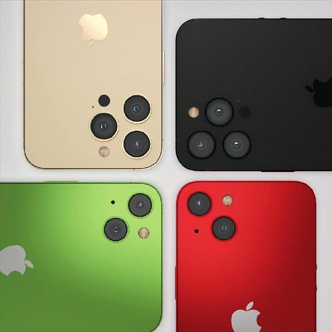 iPhone 14 design exposure, using exclamation mark screen? - iNEWS