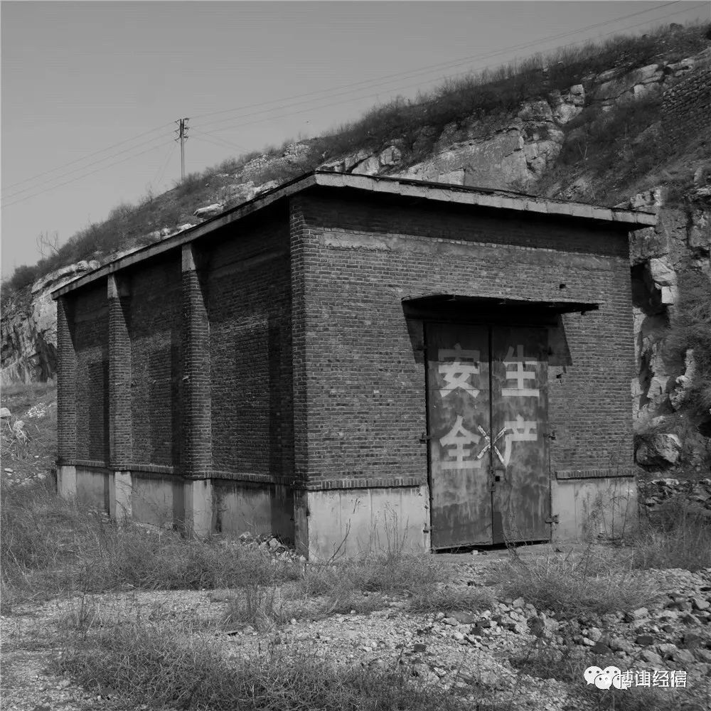 [Boshan Memory] The Disappeared Boshan Old Industry - iMedia