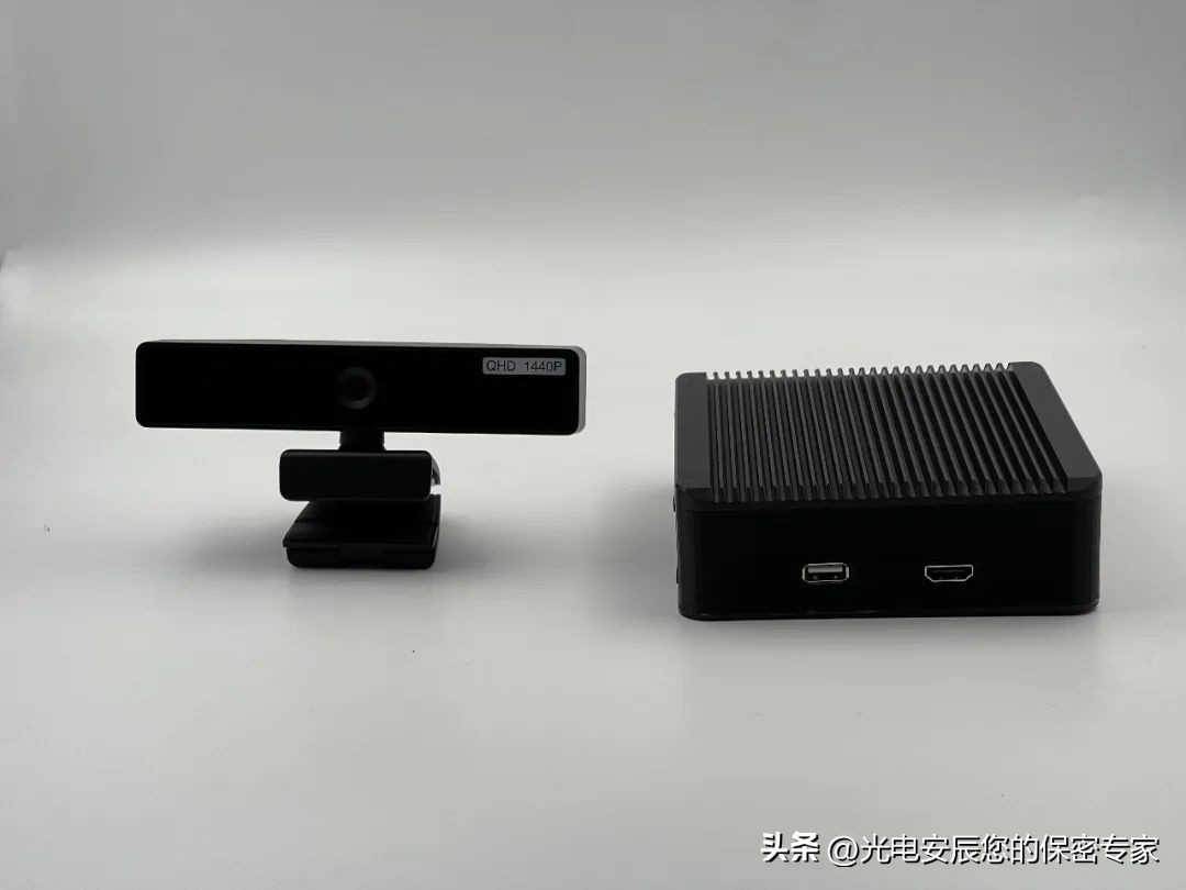 How to prevent the monitor computer screen from being photographed and ...