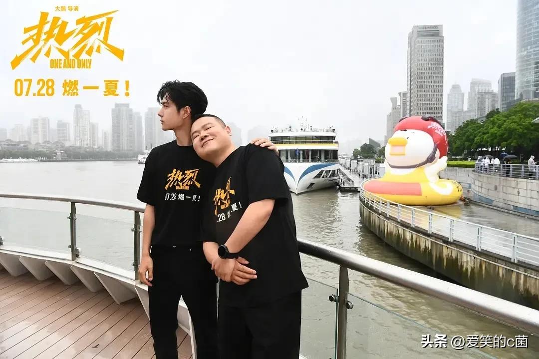 Wang Yibo gave Yue Yunpeng gifts twice, but both times he was "socially dead" - iMedia