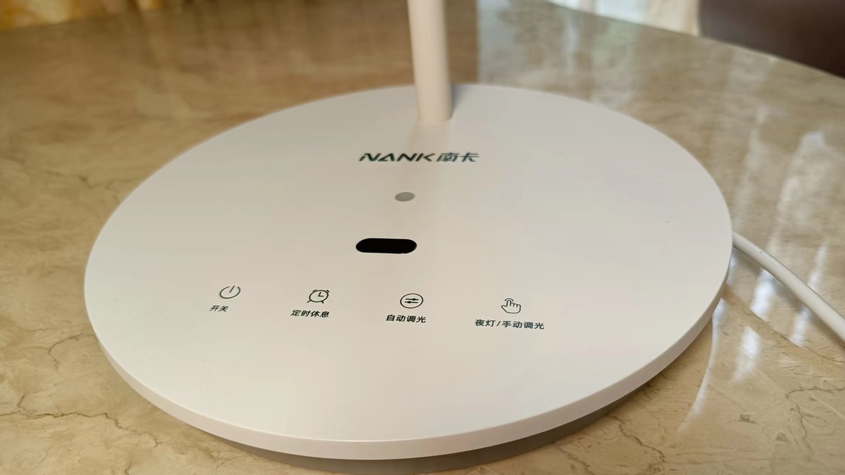 South Carolina L1 table lamp, AA grade full spectrum, more secure eye ...