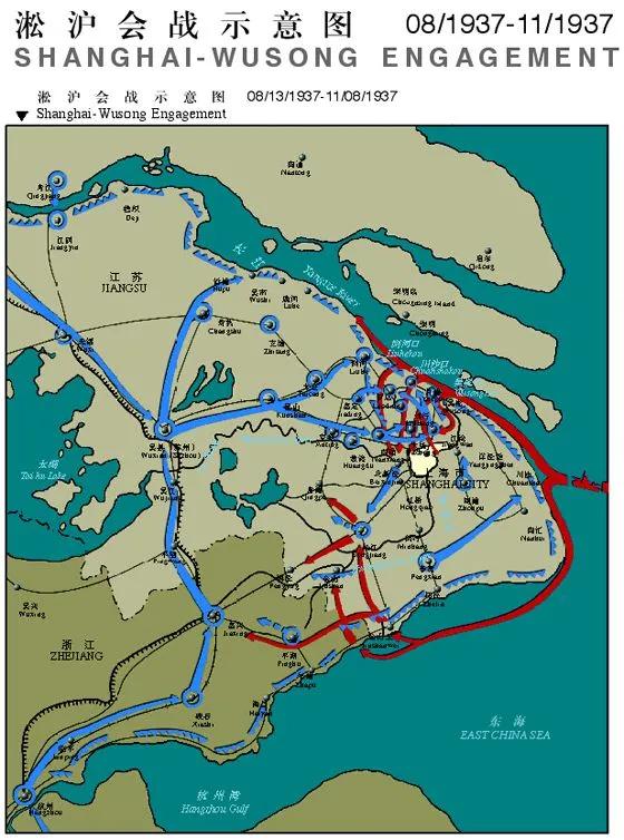 Battle of Songhu——It was really sad! - iNEWS