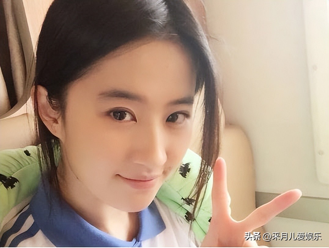 The 6 best-looking female stars without makeup, Liu Yifei is on the ...