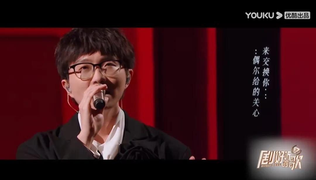 Shan Yichun and Yuan Yawei's performance is eye-catching, Luo Dayou's feelings are full, and the ...