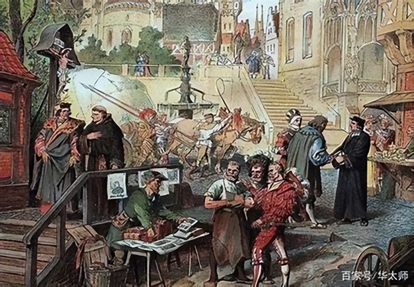 A Brief Analysis of the Frontier Situation of the Frankish Kingdom and ...