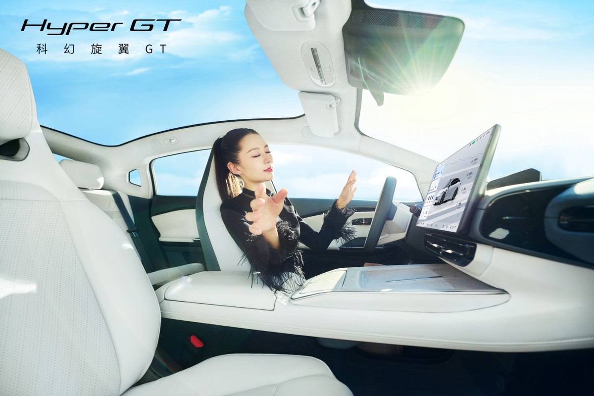 Haobo's ace Hyper GT opens a new chapter in the field of pure electric luxury - iMedia