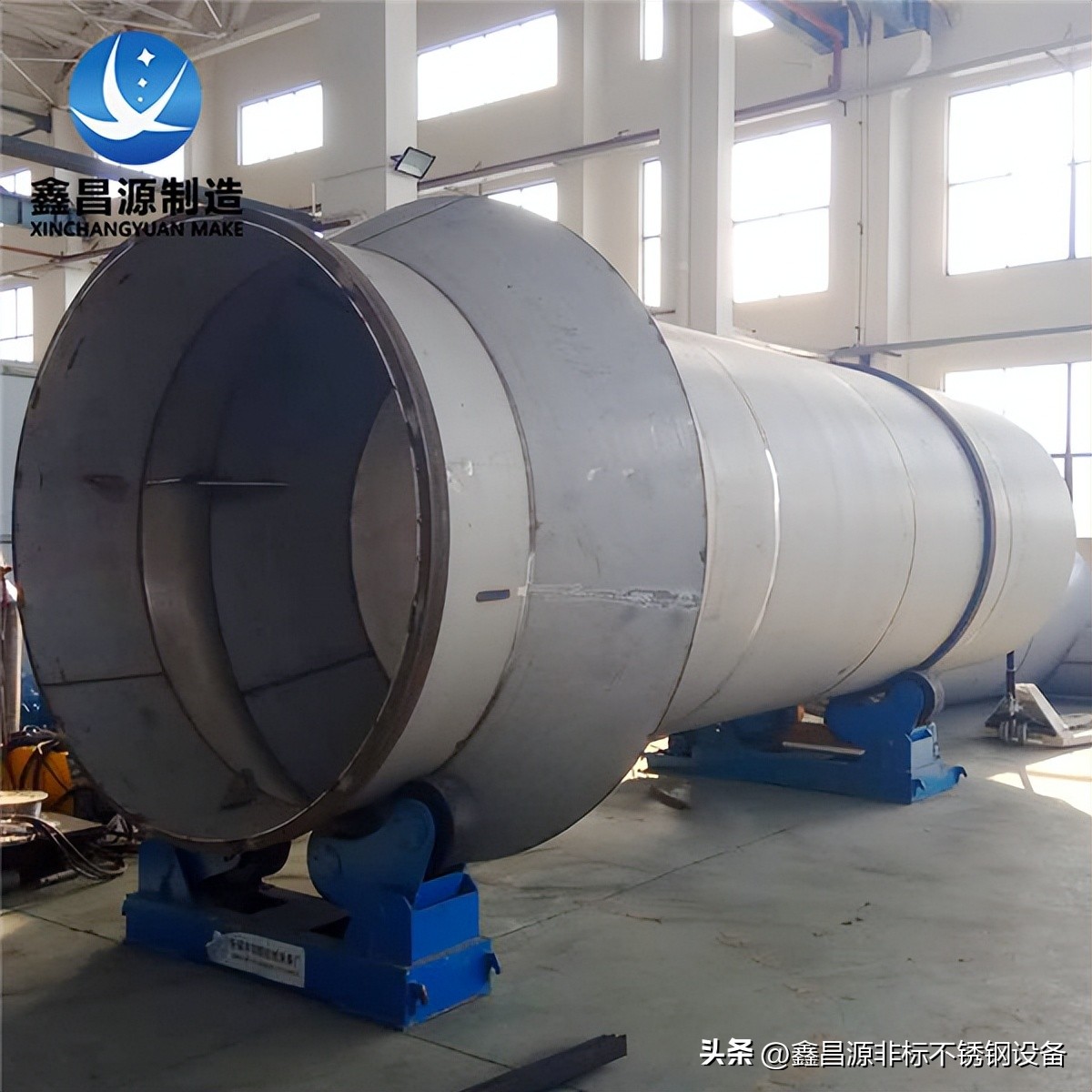 Flue gas desulfurization and dust removal environmental protection ...