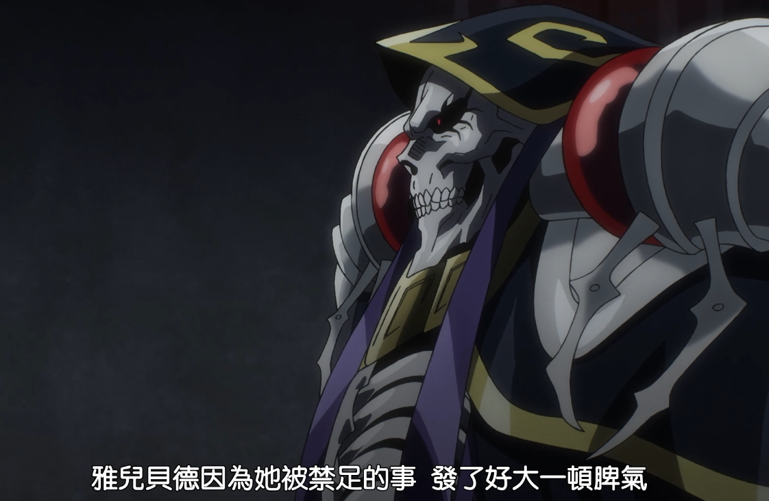 Overlord: 10 Interesting NPCs of Albedo's Big Sister Nigred - iNEWS