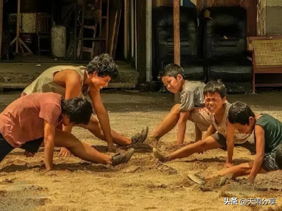 "In the Octagonal Cage" Sharing - iNEWS