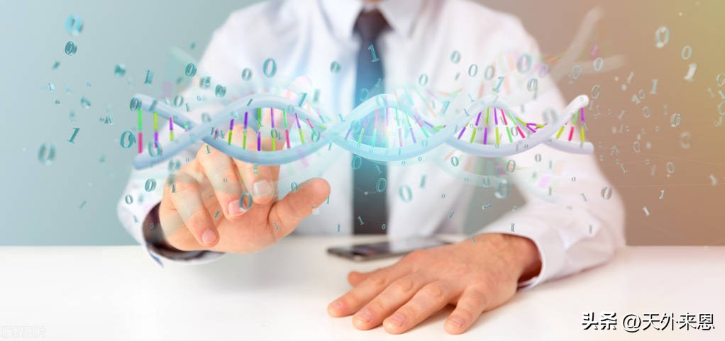 Let's Learn About Gene Editing and Human Evolution - iNEWS