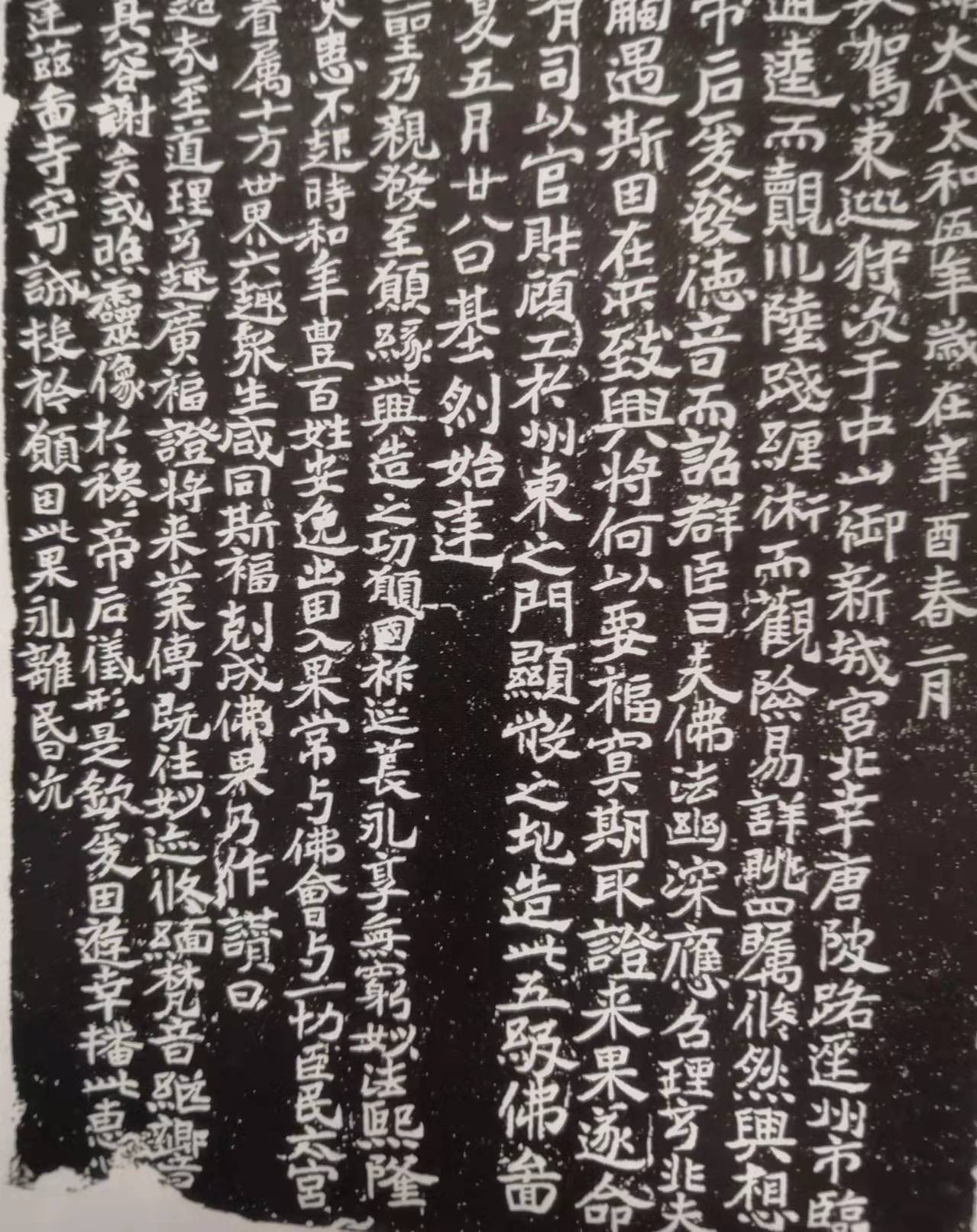 The century of Pingcheng is the founding stage of Weibei: innocence and heroic appearance ...