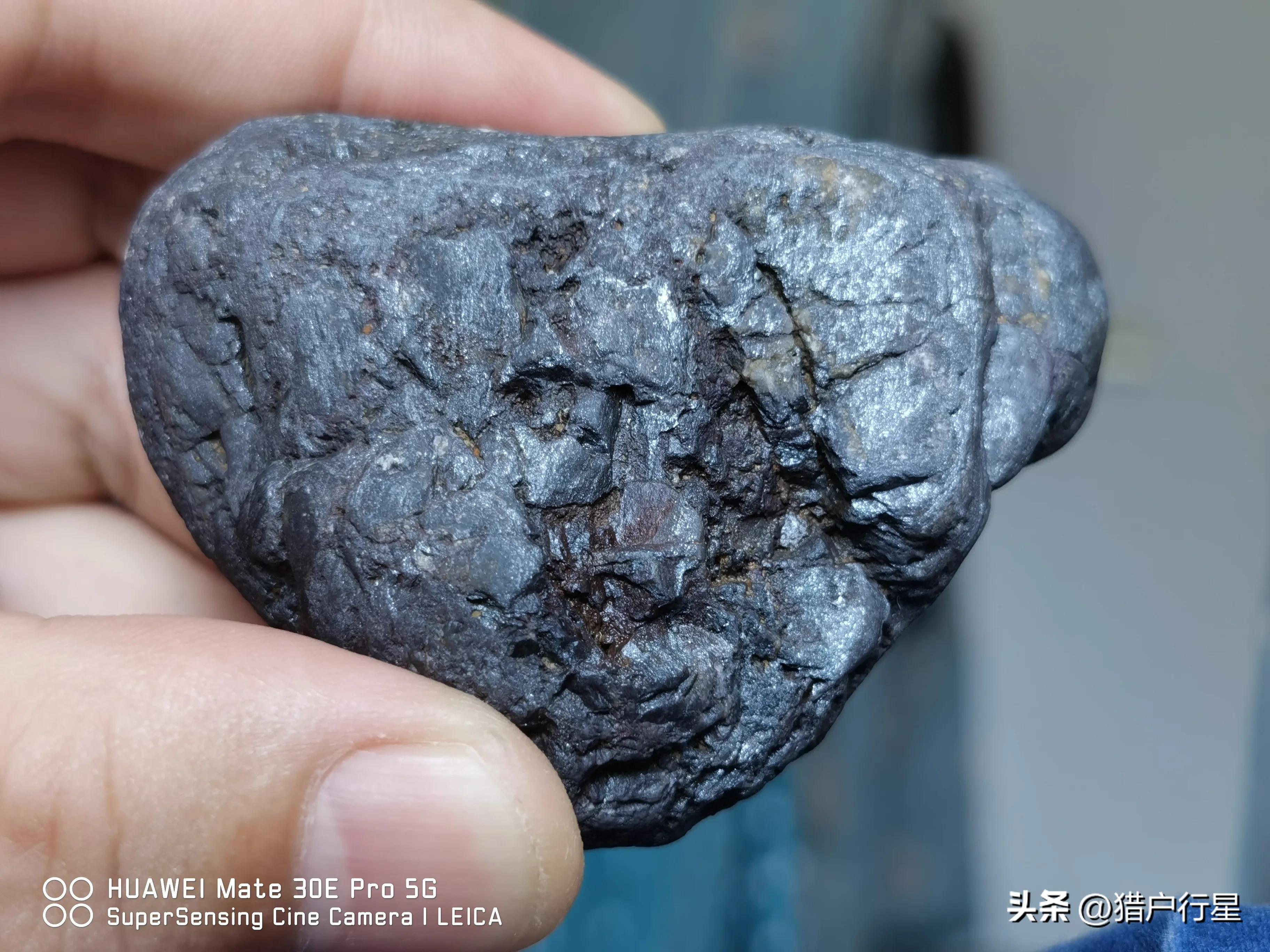 diamond meteorite - iNEWS