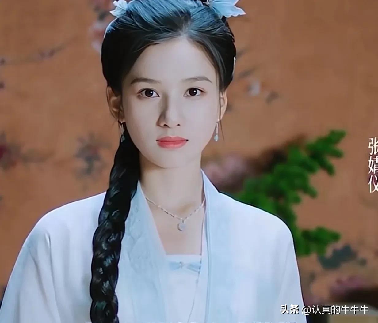 Hu Yitian and Zhang Jingyi interpreted the sense of story in slow ...