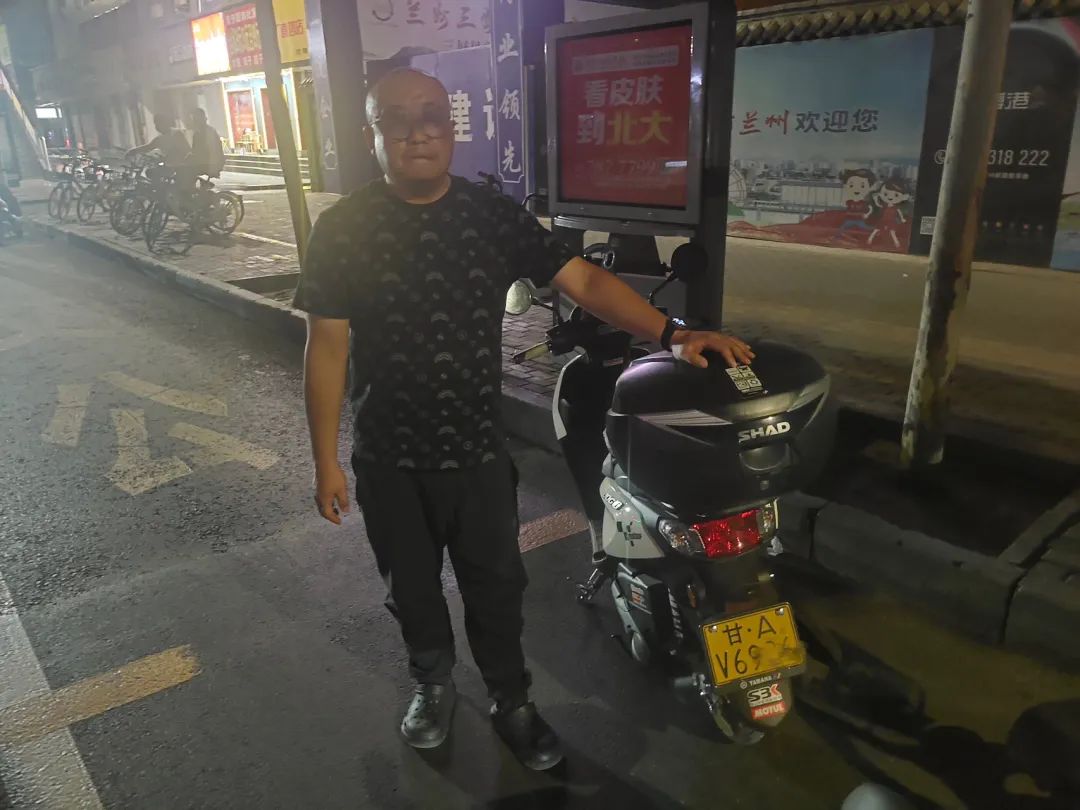 29 people! Real name exposure → - iMedia