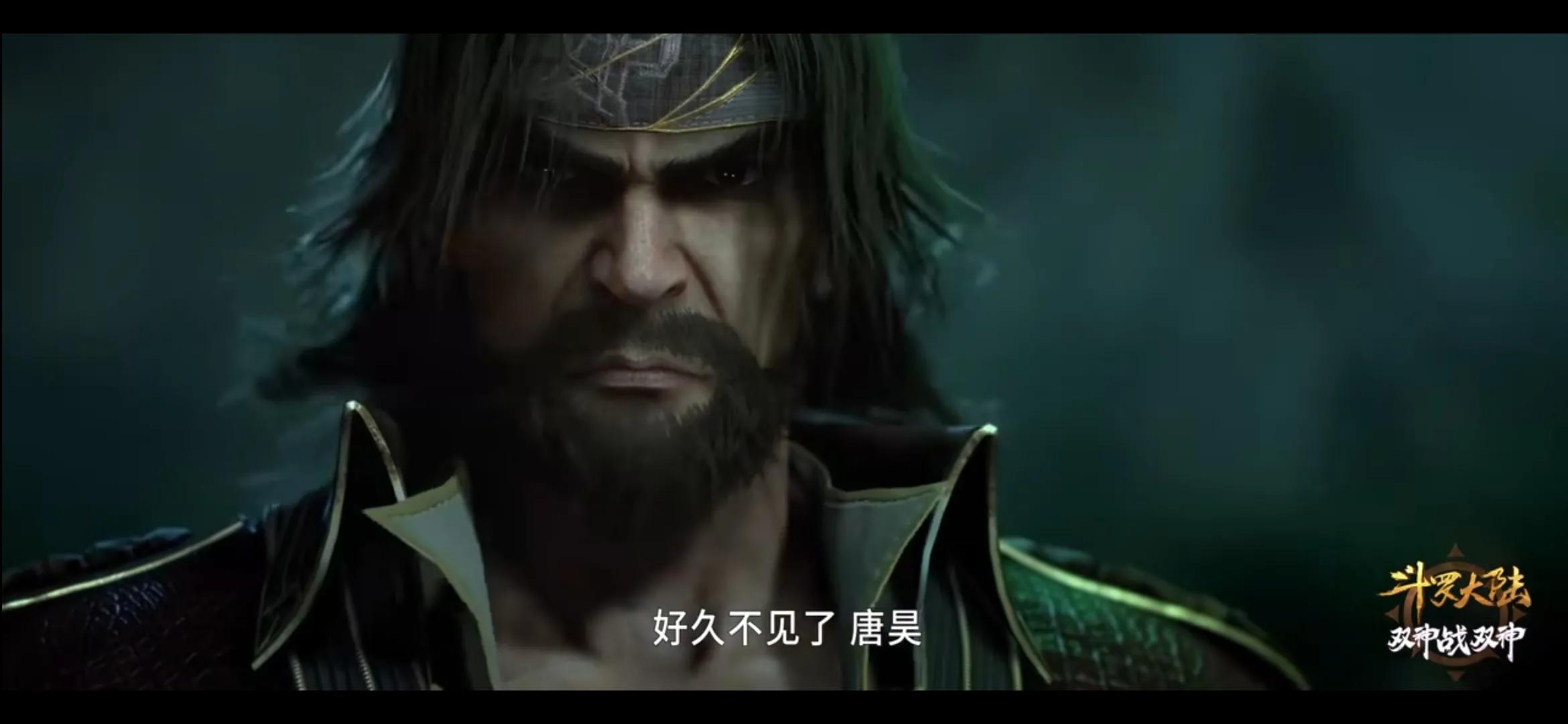 Two Gods Fighting Two Gods: How strong is the resurrected Juhuaguan ...