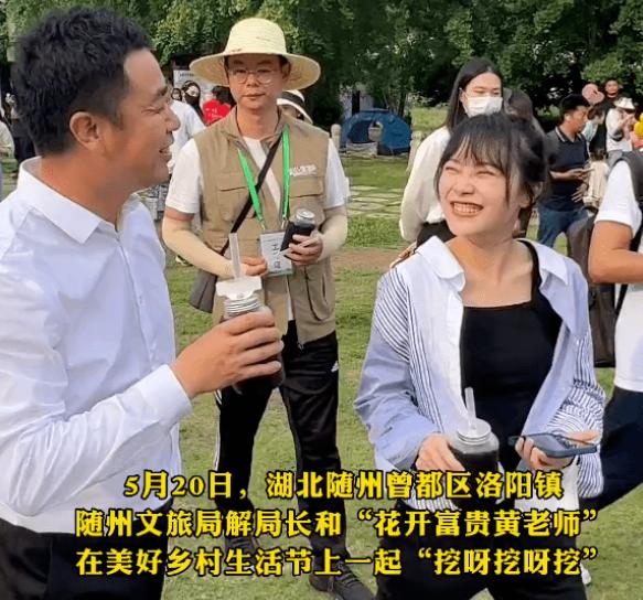 "Digging, digging" photos of Mr. Huang's meal were released, and he had ...