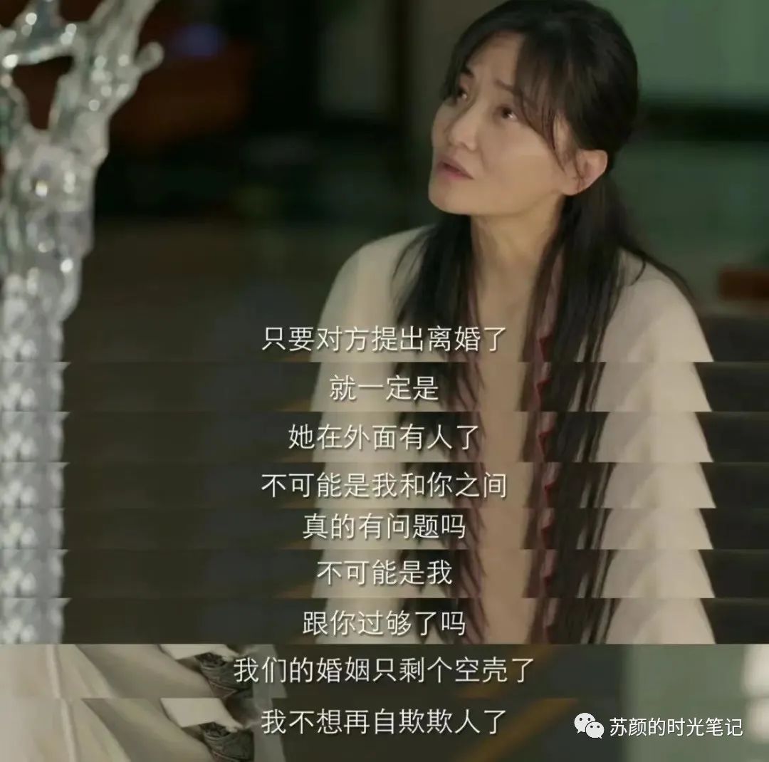 Guo Keyu in "It's Just Love" turned out to be such a person - iNEWS