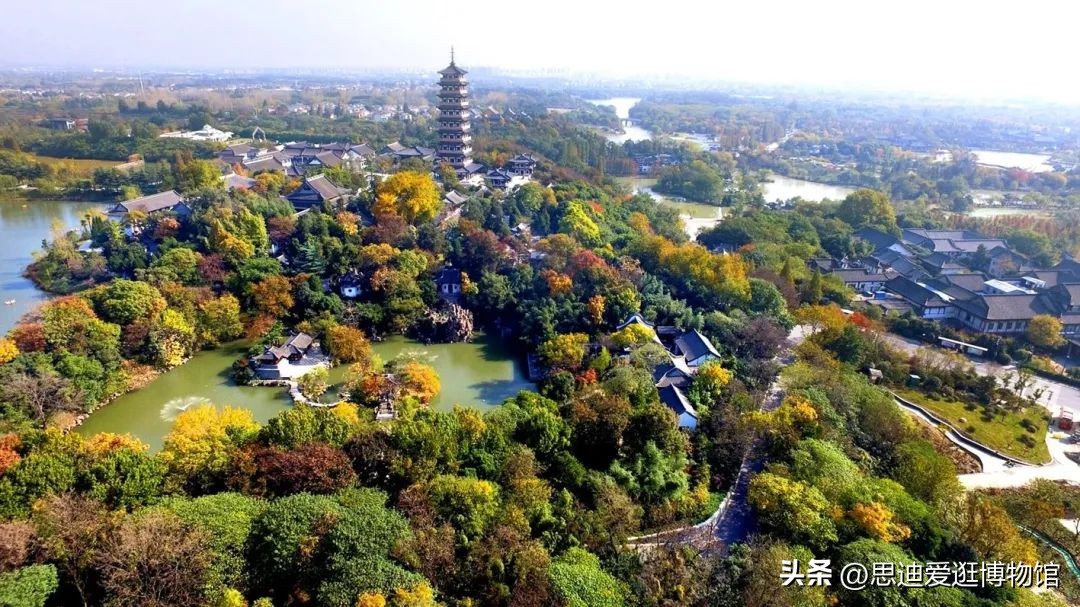 Museum Vol.061 | Yangzhou Museum - iNEWS