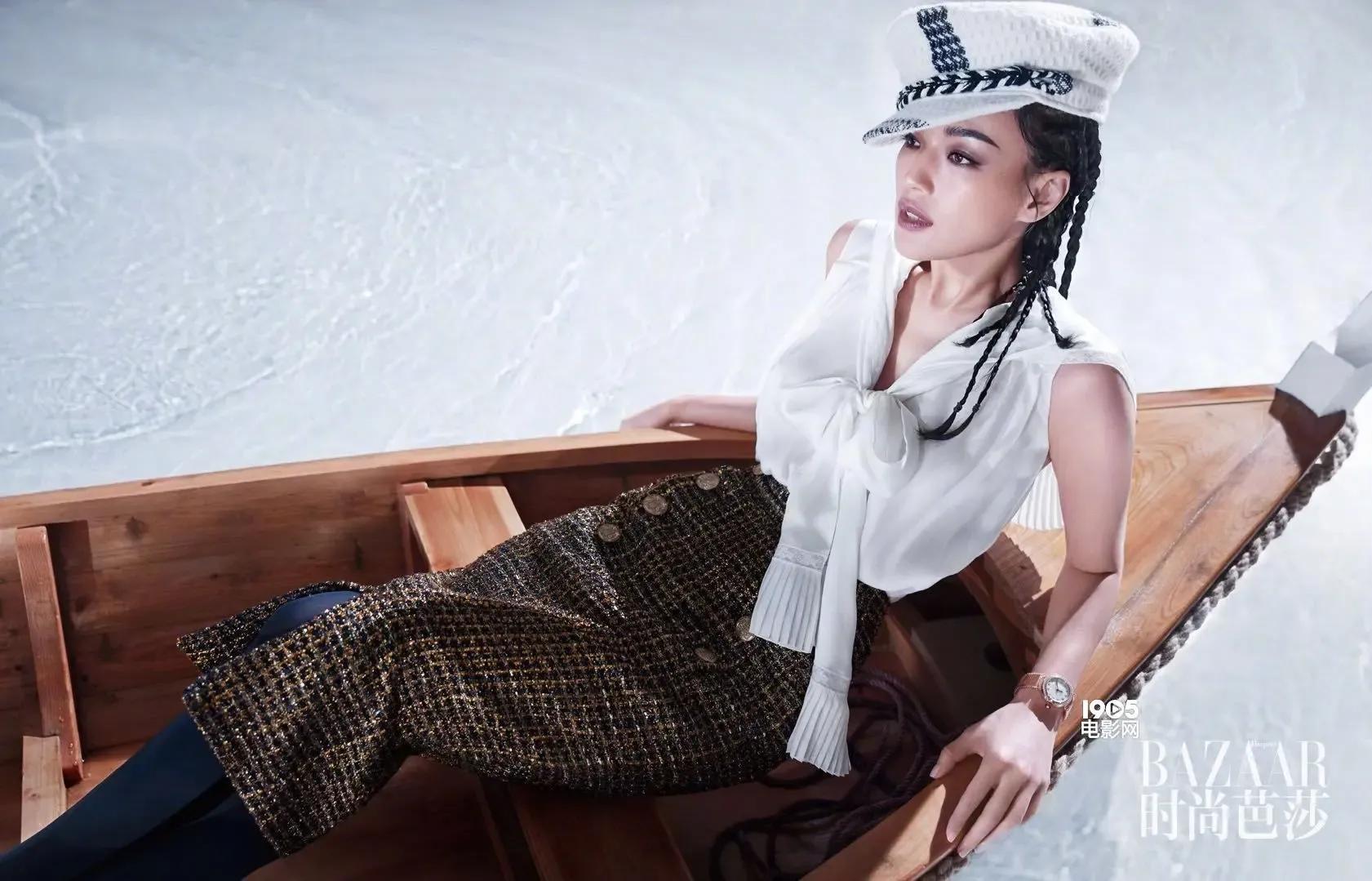 "Four Dans, Double Ice, One Shu and One Soup", Hong Kong and Taiwan ...