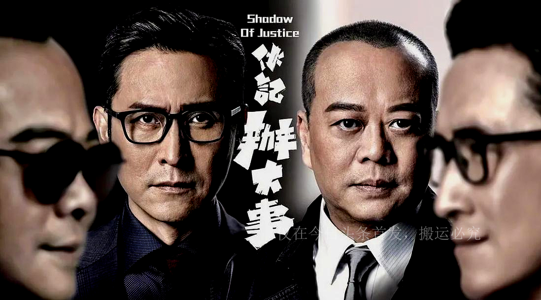 The first 5 episodes are so "large-scale", it is worthy of TVB that ...