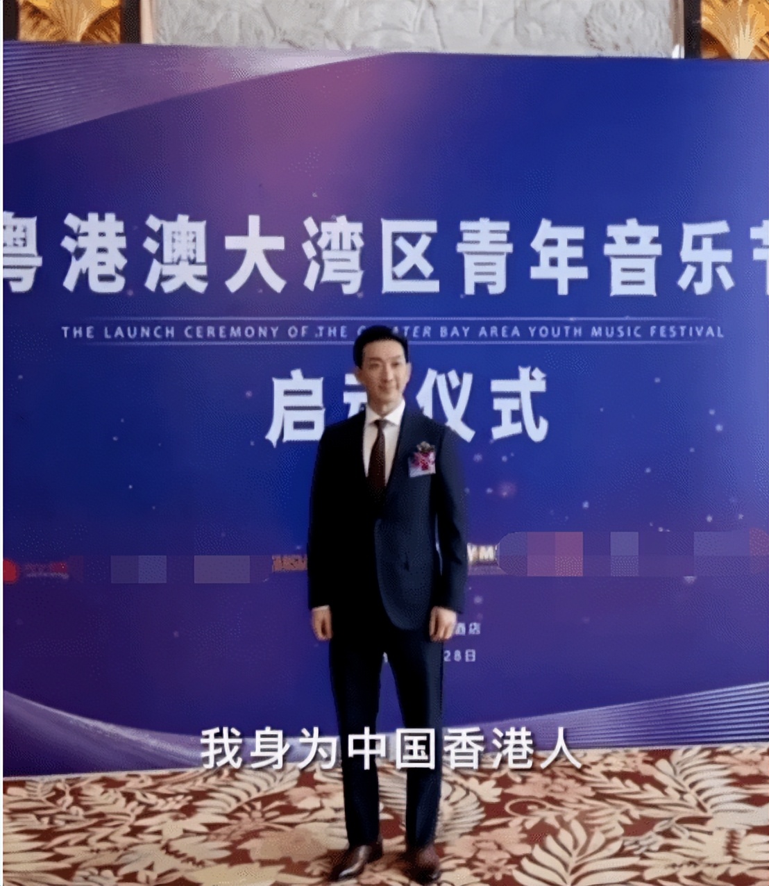 Hong Kong actor Li Cansen released a video of the Mid-Autumn Festival ...