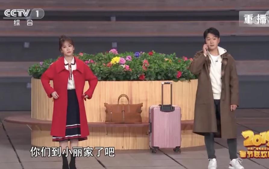 The real version of "Chinese partners" in the entertainment industry ...