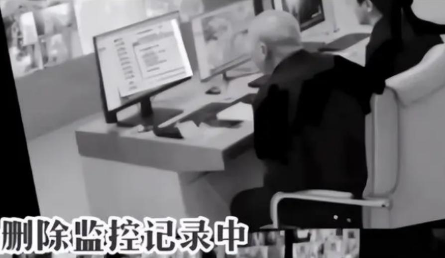 Hu Xinyu's surveillance screen was restored, the identity of the bald ...