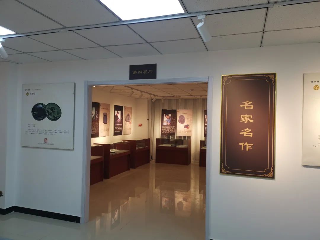 Beijing Inkstone Culture Museum is about to open to welcome visitors ...