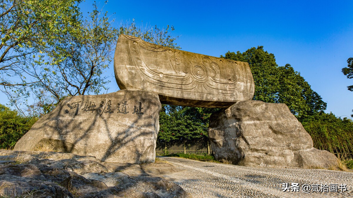 The Origin of Chinese Civilization——The Mystery of Hemudu Civilization ...