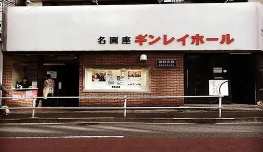 Shaw years (8) - iNEWS