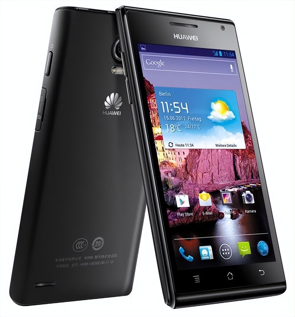 Huawei mobile phones lead the development of mobile imaging - written ...