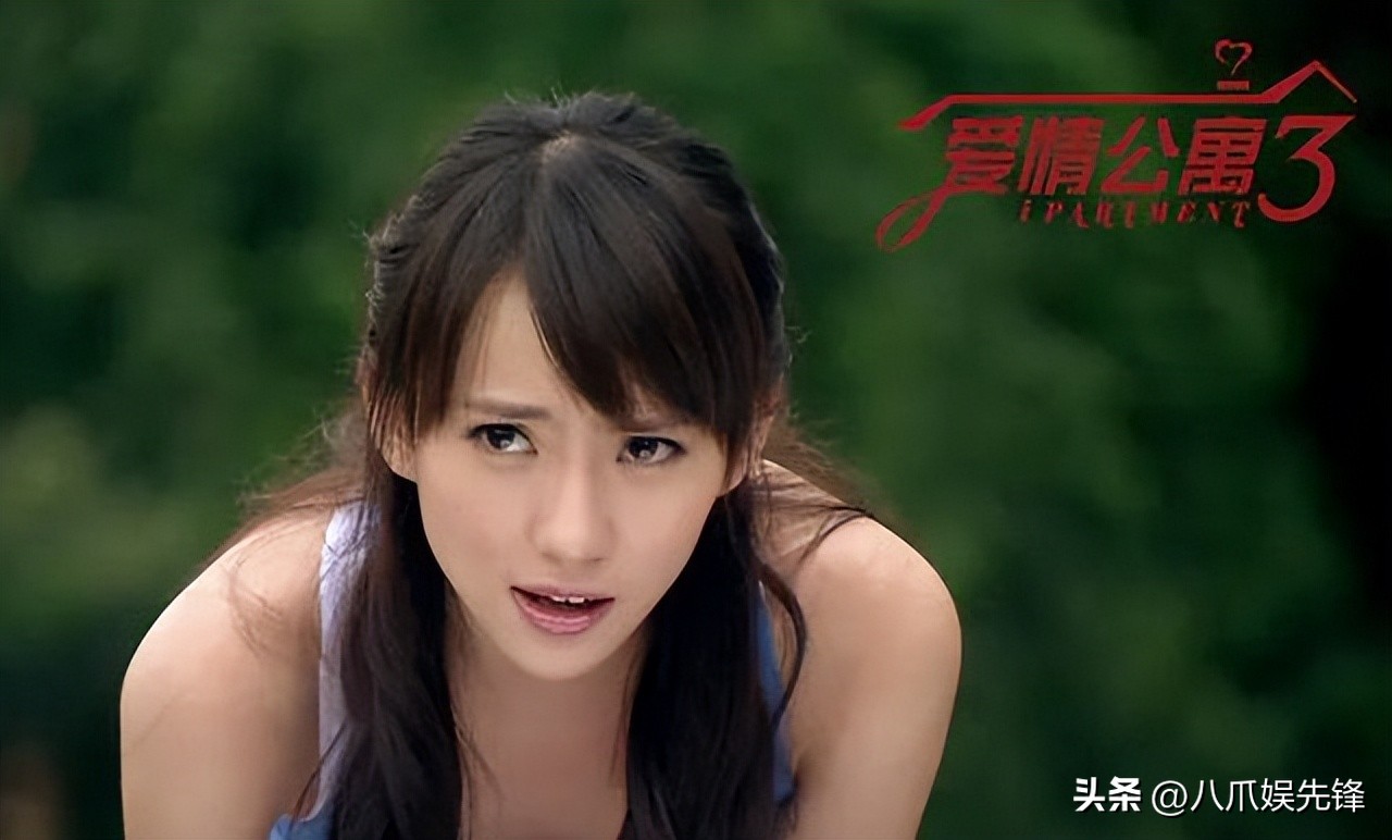 "Love Apartment" Nuo Lan took a recent photo, her appearance has ...