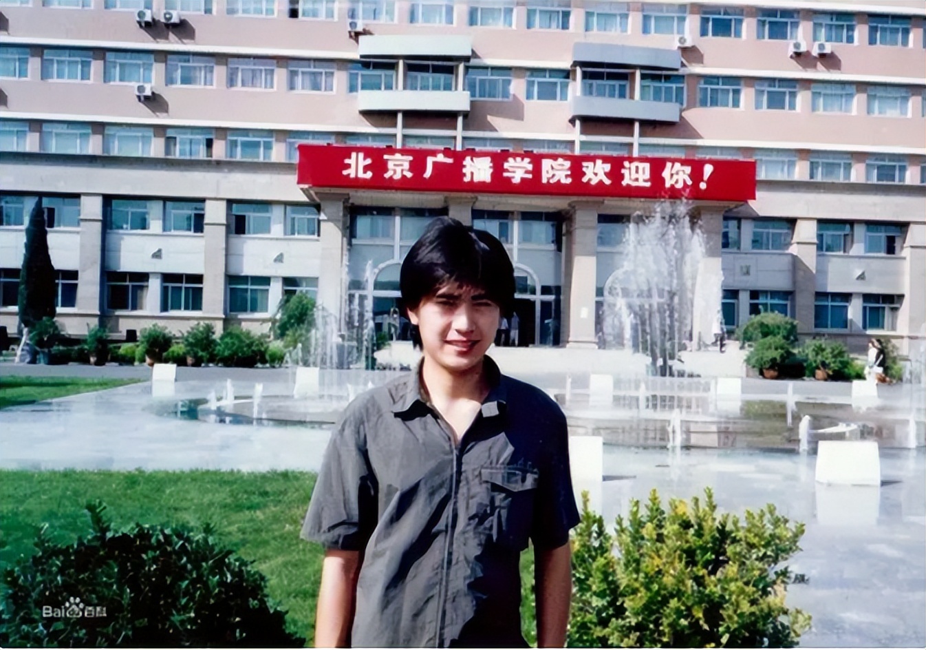 "Unknown host" Yang Fan: The family of four is happy, but the eldest ...