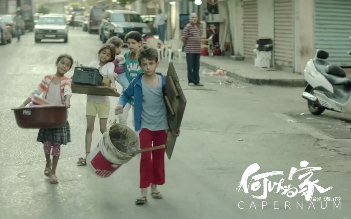 A movie that fully demonstrates the dignity and value of human beings ...