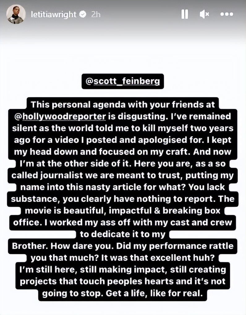 "Black Panther 2" Suri actor once again sparked controversy: I did ...