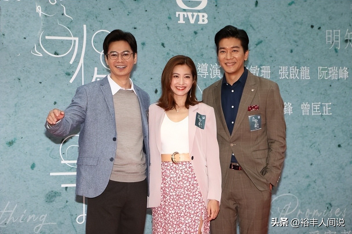 Hong Kong media exposed Chen Ziyao's divorce again!The application was ...