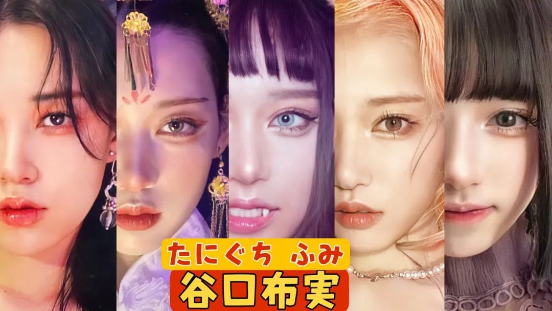 Japan's "underworld" father and daughter became popular, the whole ...