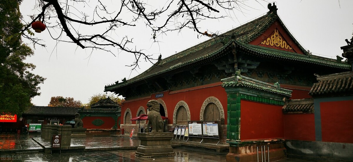 Linji Yixuan, founder of Zen Buddhism, Linji - iNEWS