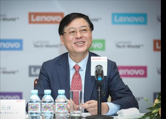 Yang Yuanqing: Lenovo wants to make more contributions to the country ...