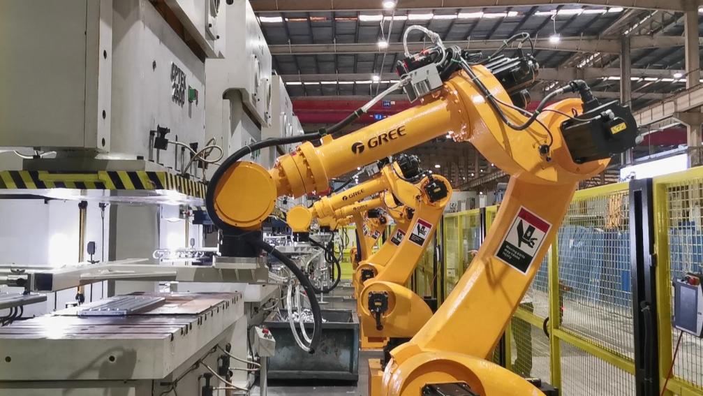 From "electrical appliances" to "electrical appliances", Gree has ...