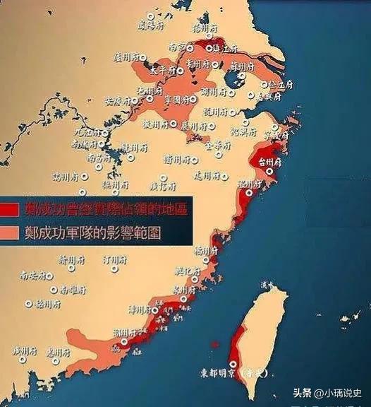 Zheng Zhilong——From the Ocean Overlord in the Southern Ming Dynasty to a Marionette in the Qing ...