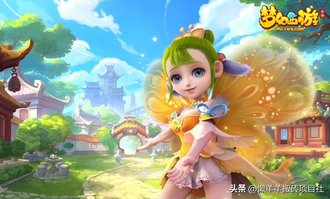 Sort out the ten mobile games that are easy to make money by moving ...