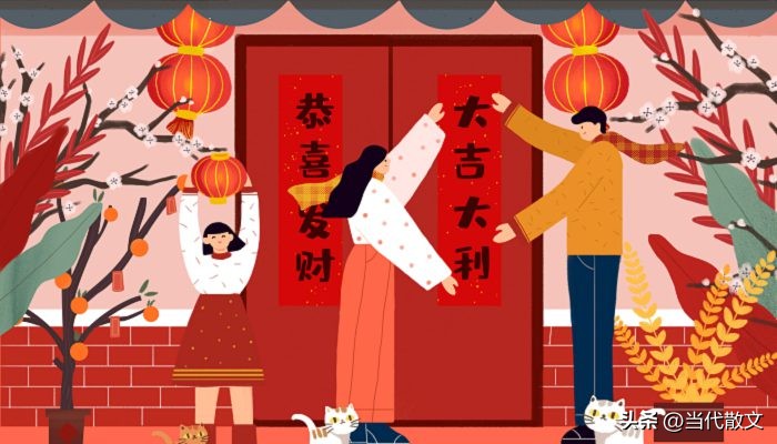 Paste Spring Festival couplets - iNEWS