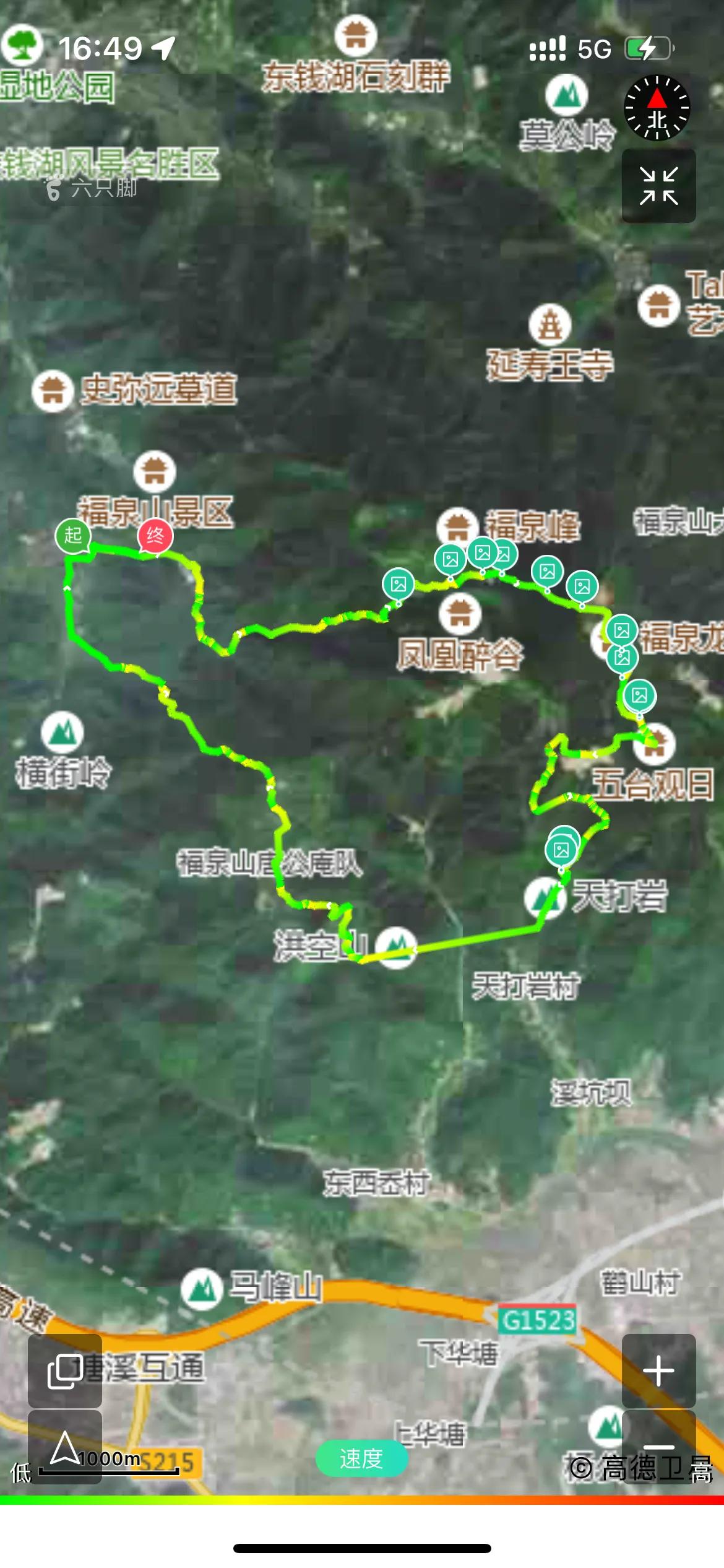 Fuquan Mountain Ancient Road Loop - iMedia