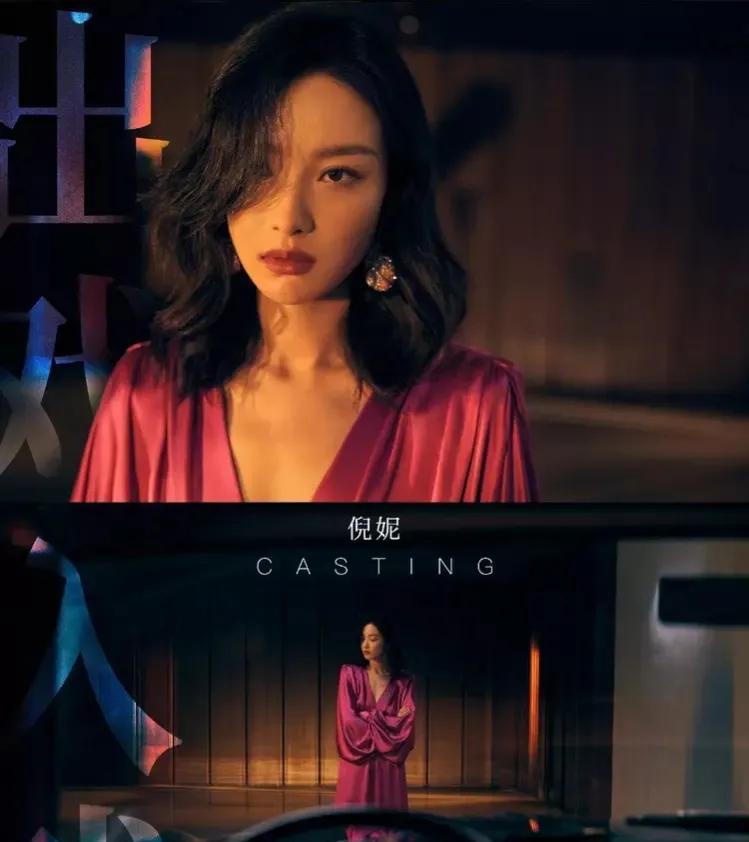 After watching the movie and disappearing, she realized the reason why ...